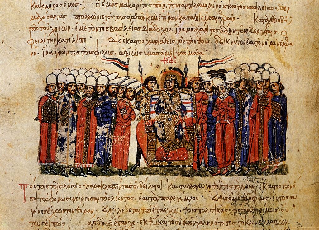 The Dalassenes: On the Origin of a Byzantine Noble Family – Sophene Books