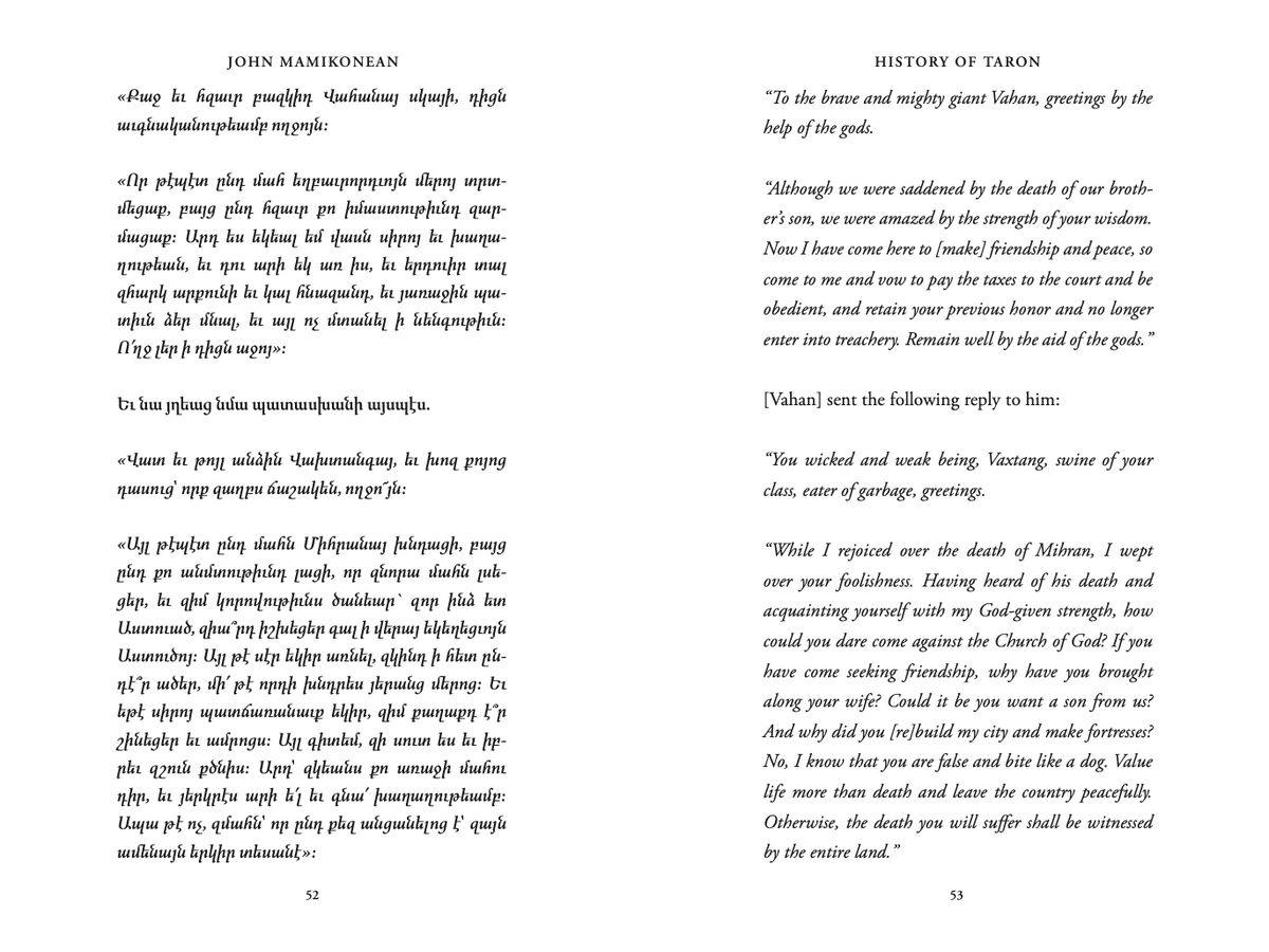 History of Taron – Sophene Books